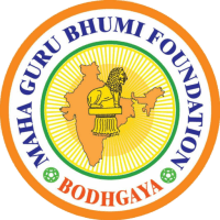 Products – Maha Guru Bhumi Foundation